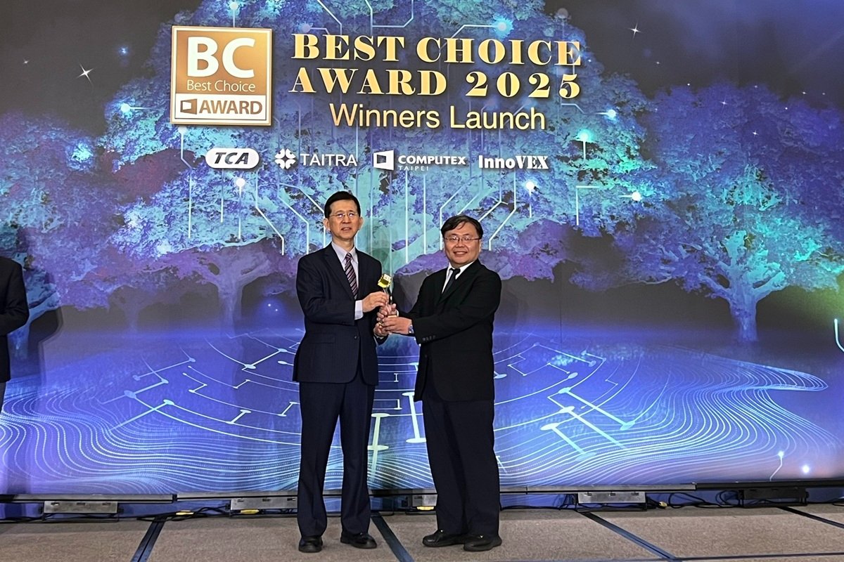 2025 Best Choice Award Announcement